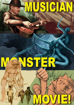 NAFF 프로젝트 마켓 | BIFAN